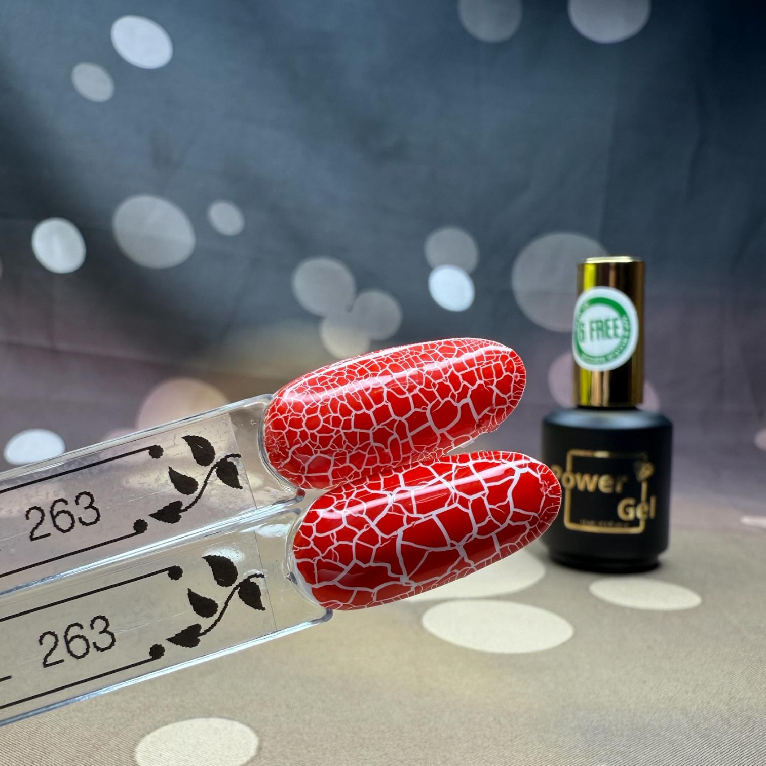 Power Gel 263 - ס.ד. קוסמטיקס מוצרי קוסמטיקה