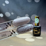 Power Gel 265 - ס.ד. קוסמטיקס מוצרי קוסמטיקה